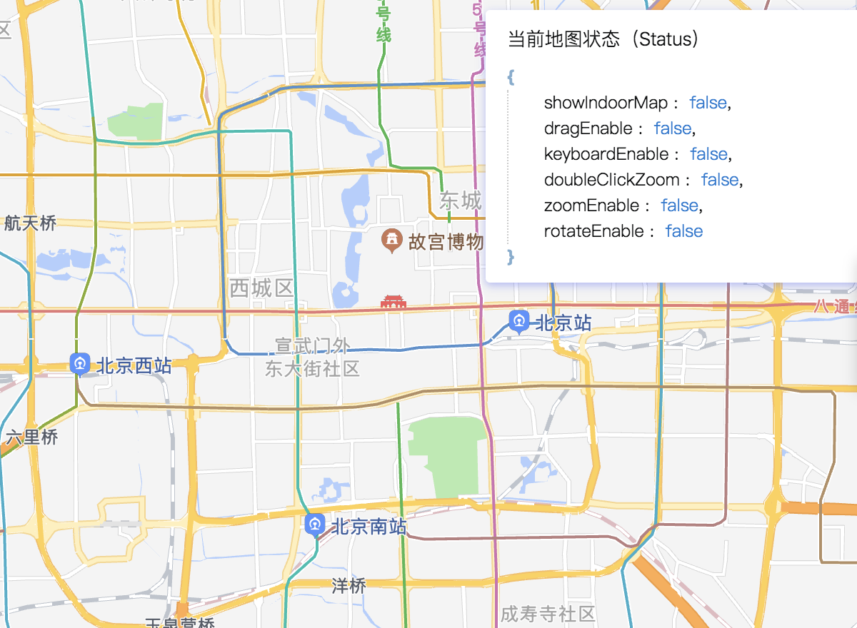 Js Api 20 示例 高德地图api 