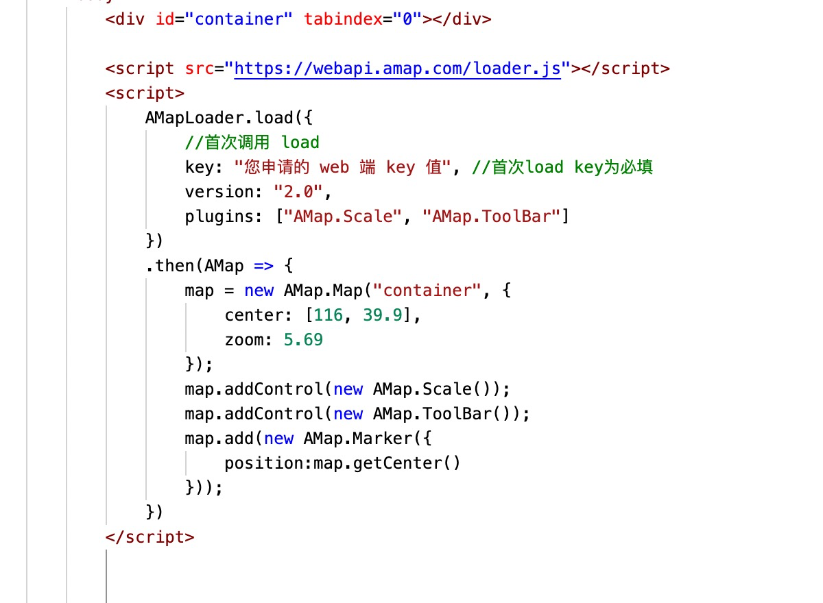 Js Api 20 示例 高德地图api