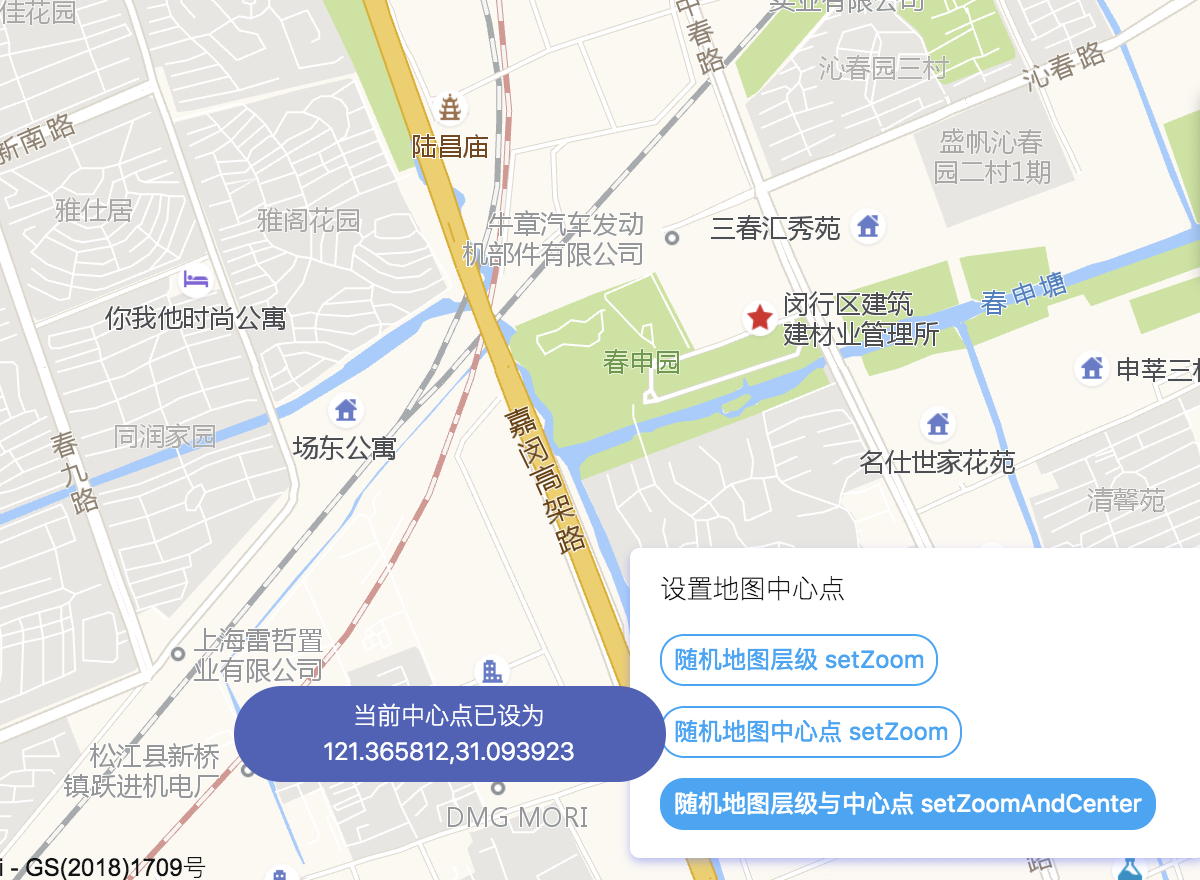 Js Api 示例 高德地图api